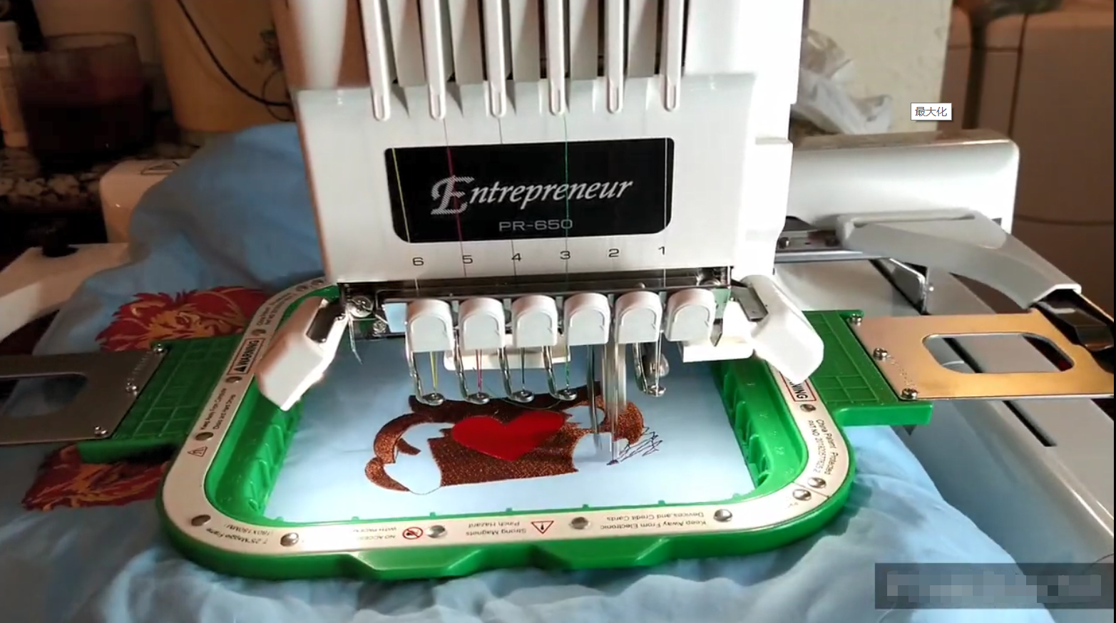 Mastering Stitching Cord: Techniques, Materials, and Organization ...